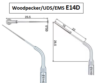 Насадка EMS/Woodpecker E14D (101-265) | Купить в интернет-магазине "Мастер Фарм"